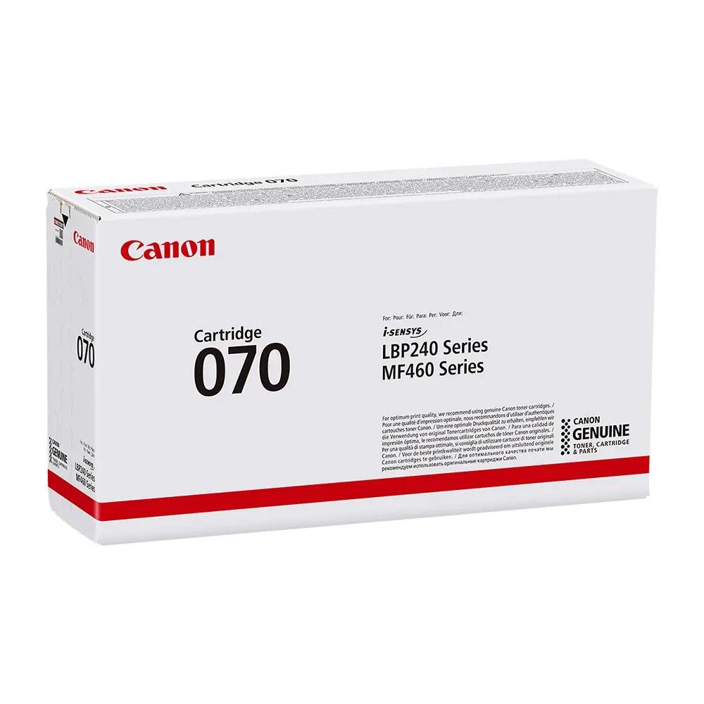 CANON CRG-070 Black Toner | Gigatron