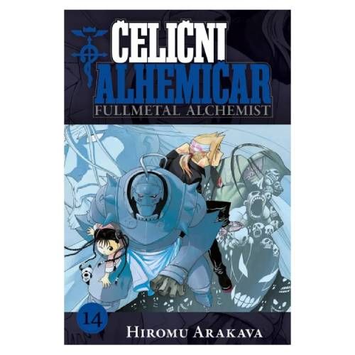 Čelični alhemičar 14 Hiromu Arakava | Gigatron